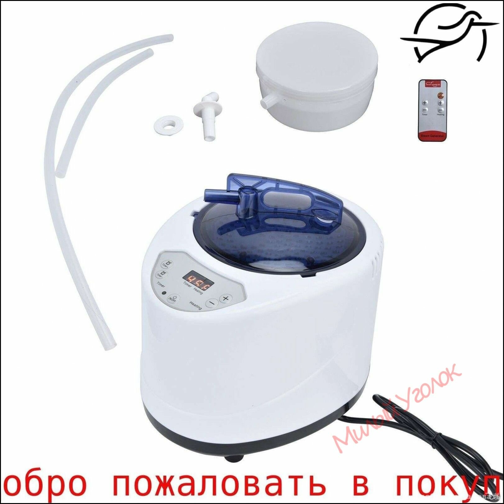 Испаритель для бани
