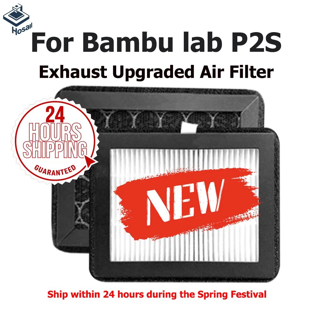 Фильтр для 3D-принтера Bambu Lab P2S HEPA+углеродный — фото 1