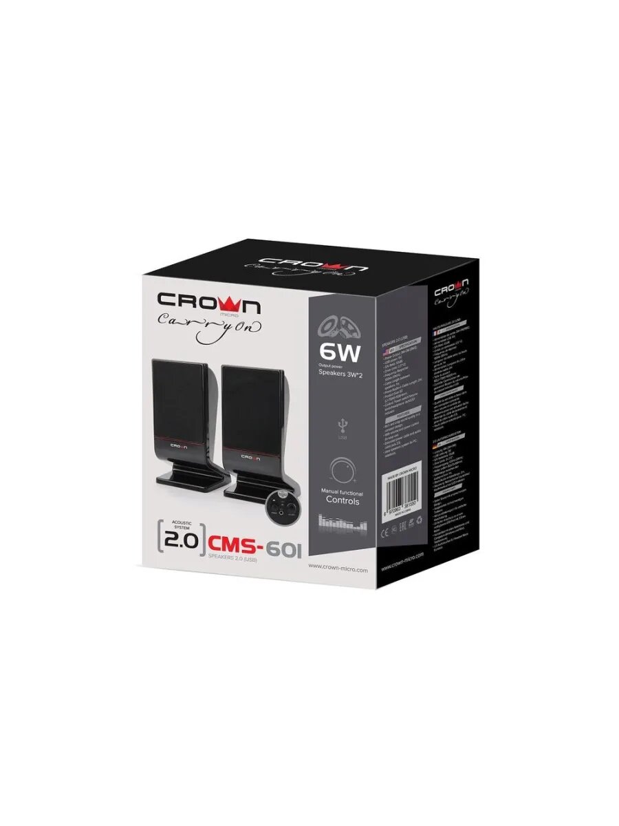 Колонки 2.0 Crown CMS-601 (2x3Вт)