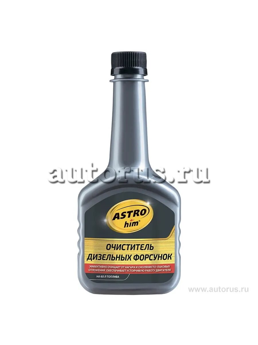 Очиститель дизельных форсунок 300 МЛ AC191 AC191
