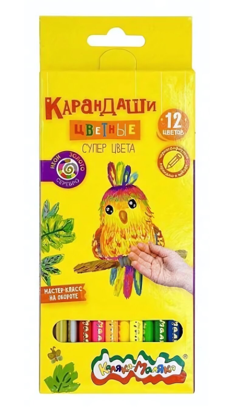 Карандаши цветные 'Супер цвета' 12цв, неоновые, шестигранные, с ластиком