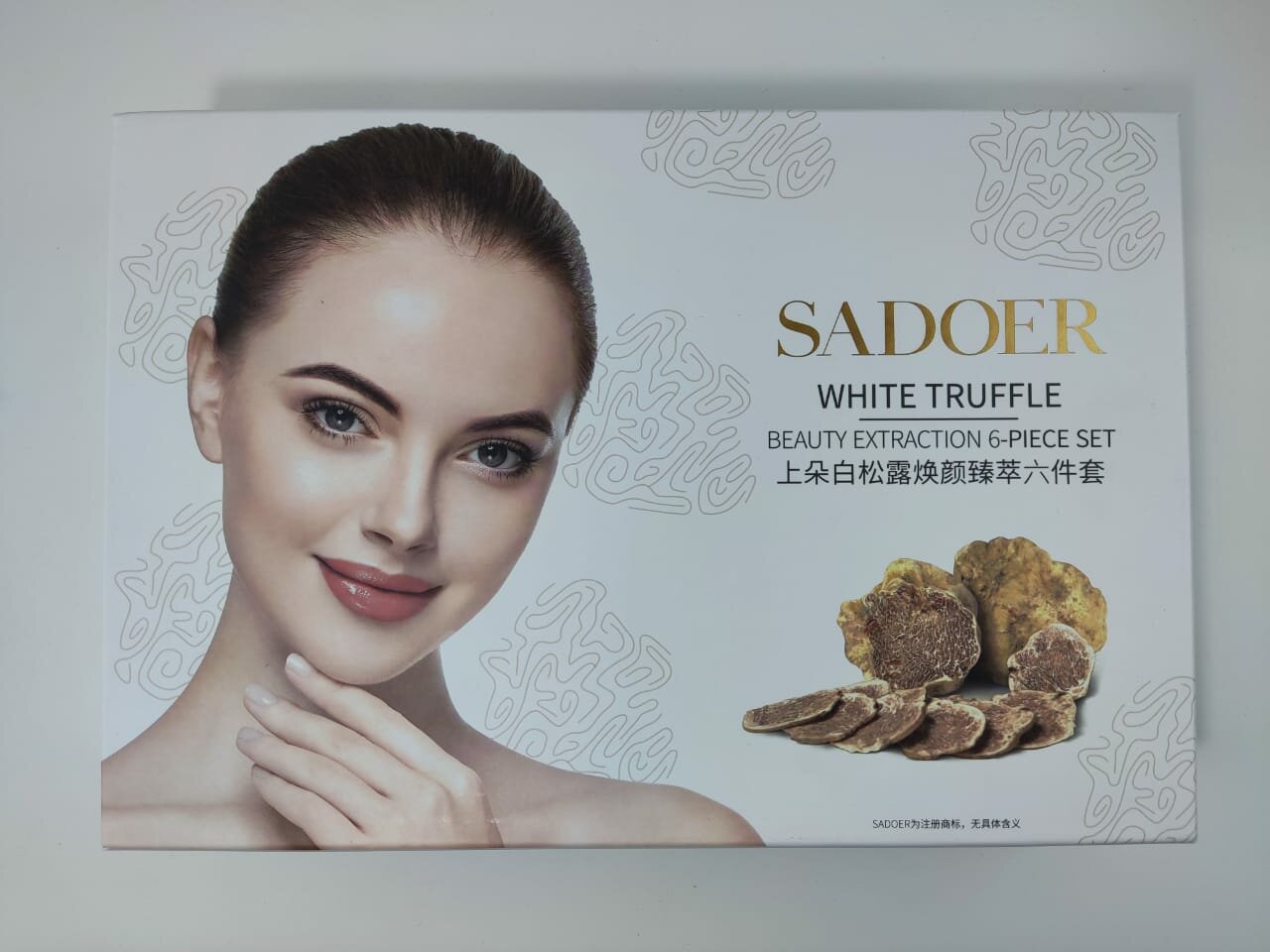 Подарочный омолаживающий набор для лица SADOER с экстрактом белого трюфеля