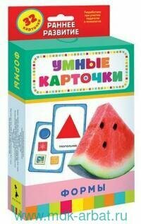 Книга "Сказочная Якутия"