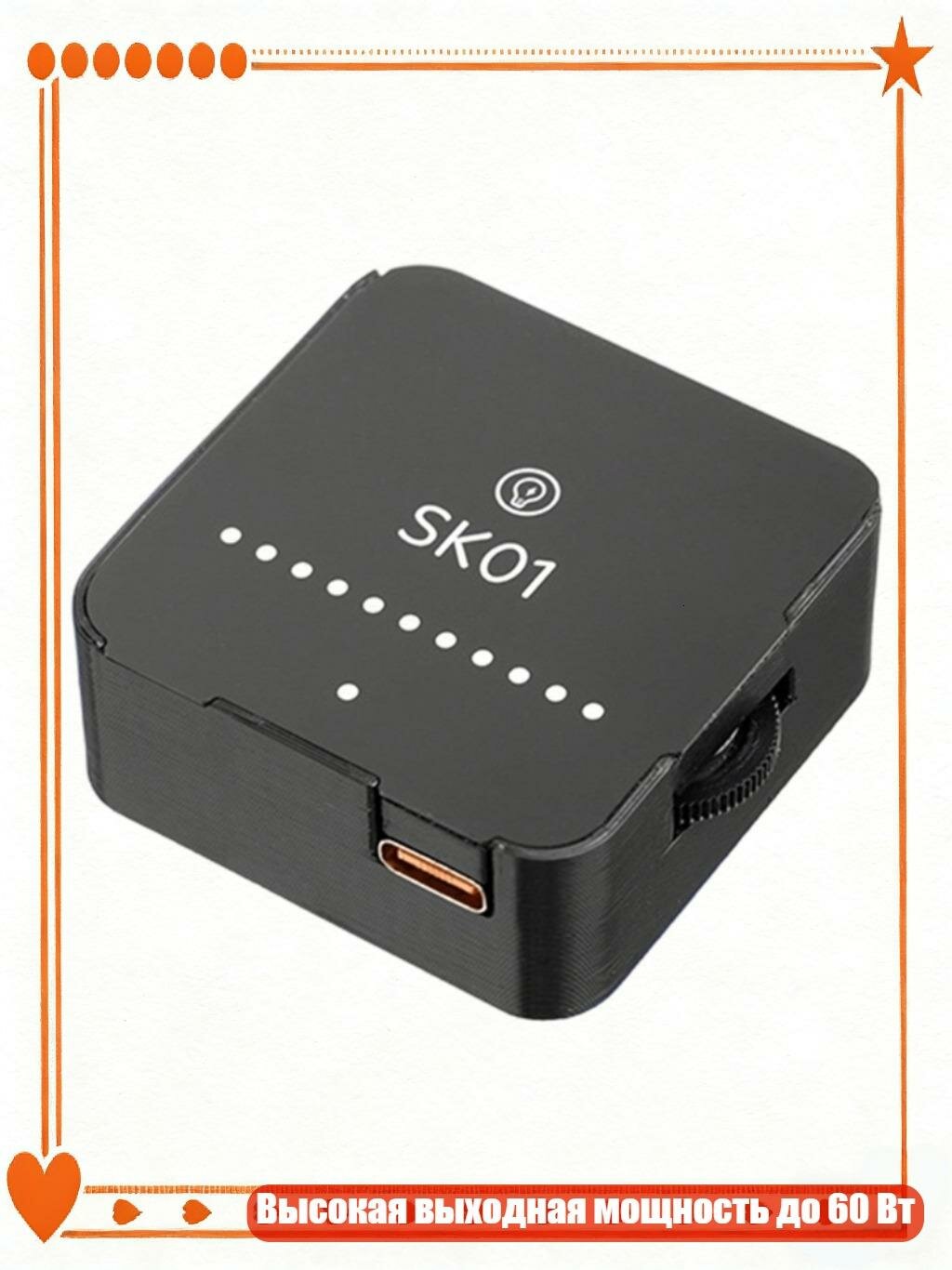 4-проводной PWM-контроллер вентиляторов, Блок питания типа C