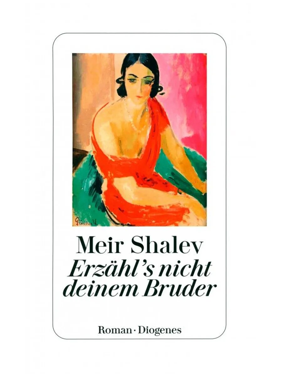 Erzähl's nicht deinem Bruder