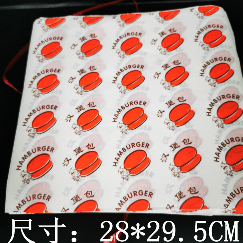 Одноразовая упаковочная бумага для бургеров Burger King, упаковочная бумага для мексиканских и старопекинских куриных роллов, бумага для тайваньских рисовых шариков.