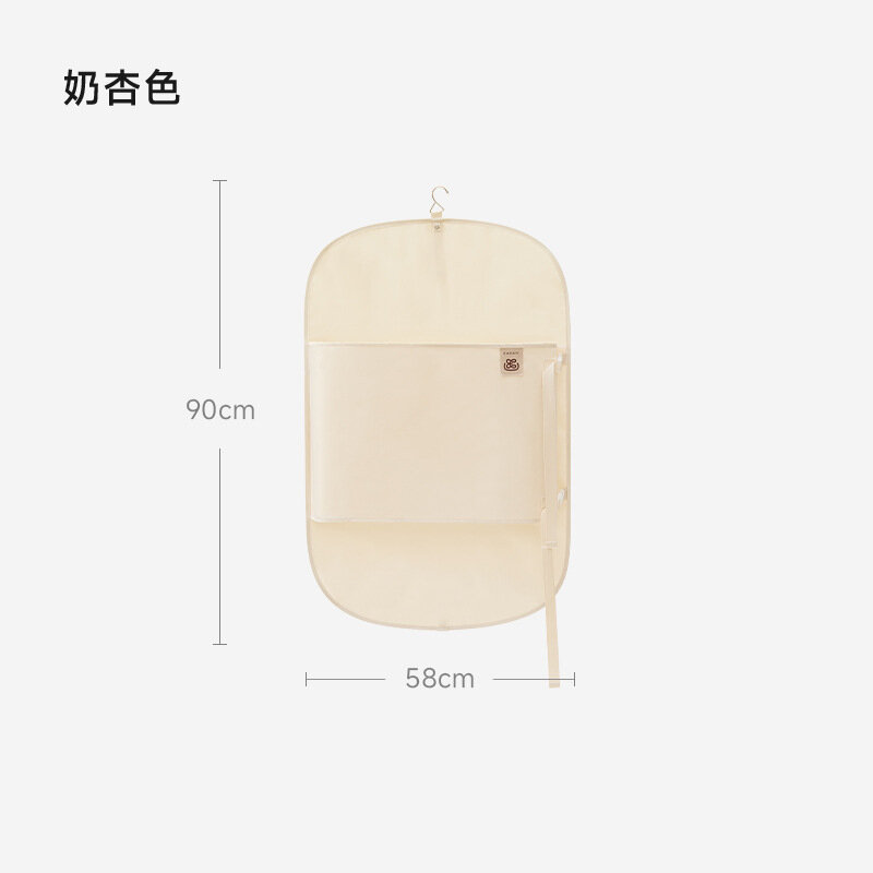 Многофункциональный тканевый подвесной мешок для хранения пуховиков, компактный, большой вместимости, портативный.