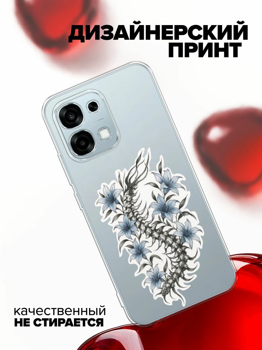 Чехол на Oppo A6 Pro / Оппо A6 Про с принтом Многоножка в голубых лилиях 2 — фото 1