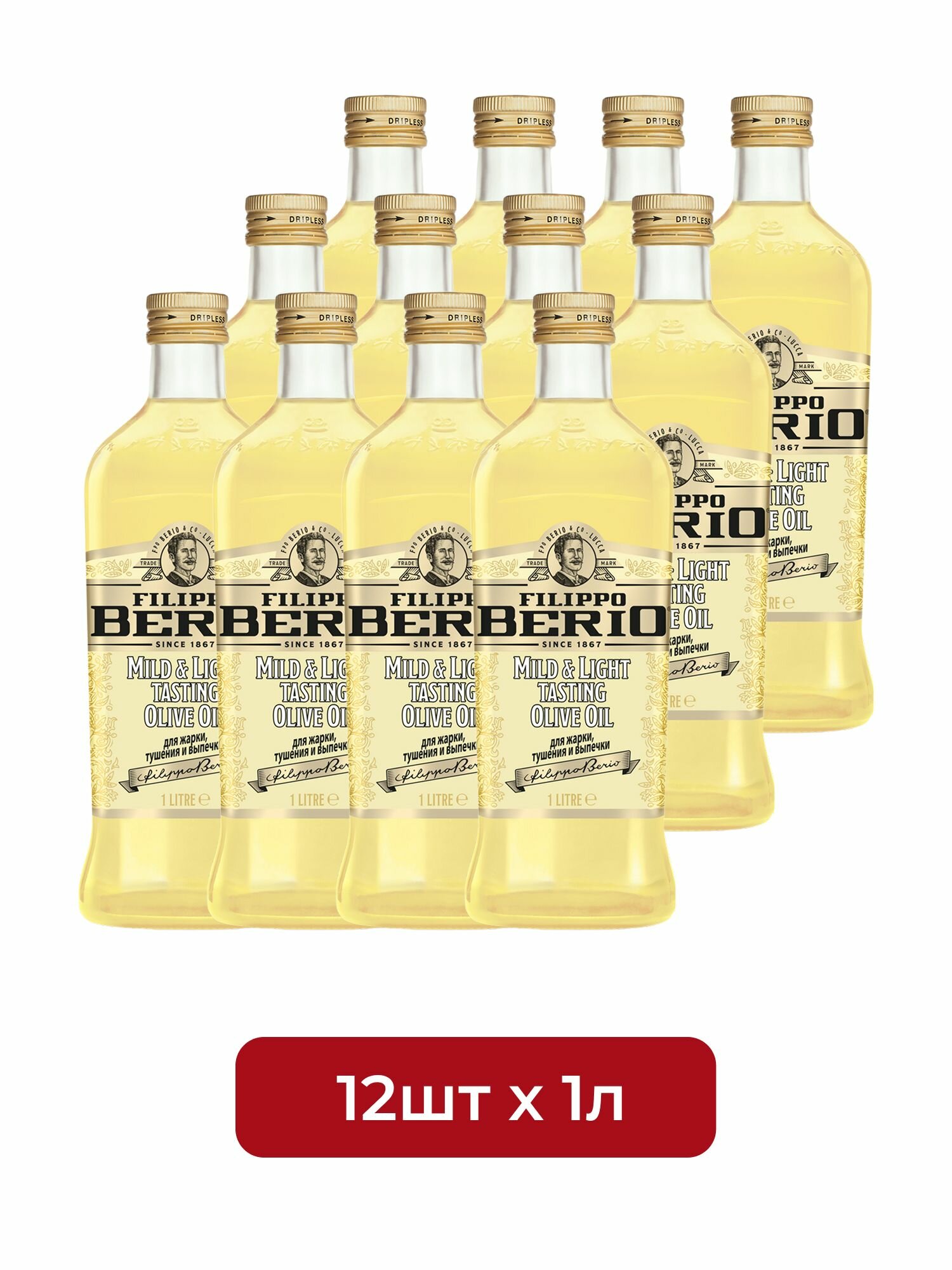Масло оливковое Filippo Berio Mild&Light, рафинированное универсальное 1л х 12 шт.
