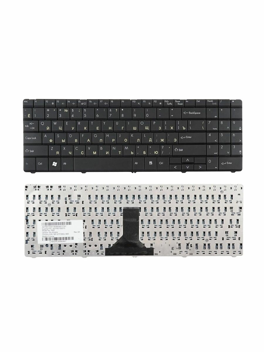 Клавиатура для ноутбука Packard Bell ETNA-GM, ML61, ML65 черная