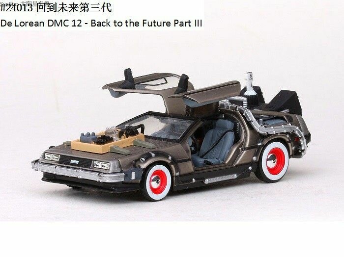 1/43 Vitesse <Назад в будущее> Модель автомобиля DeLorean DMC-12 Сплав с гальваническим покрытием 1-3 поколения 5 вариантов