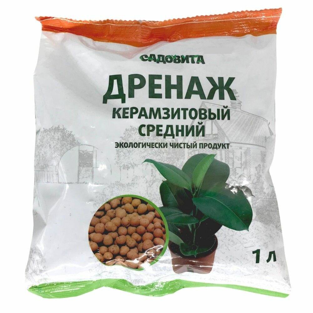 Дренаж керамзитовый (средний), 1 л