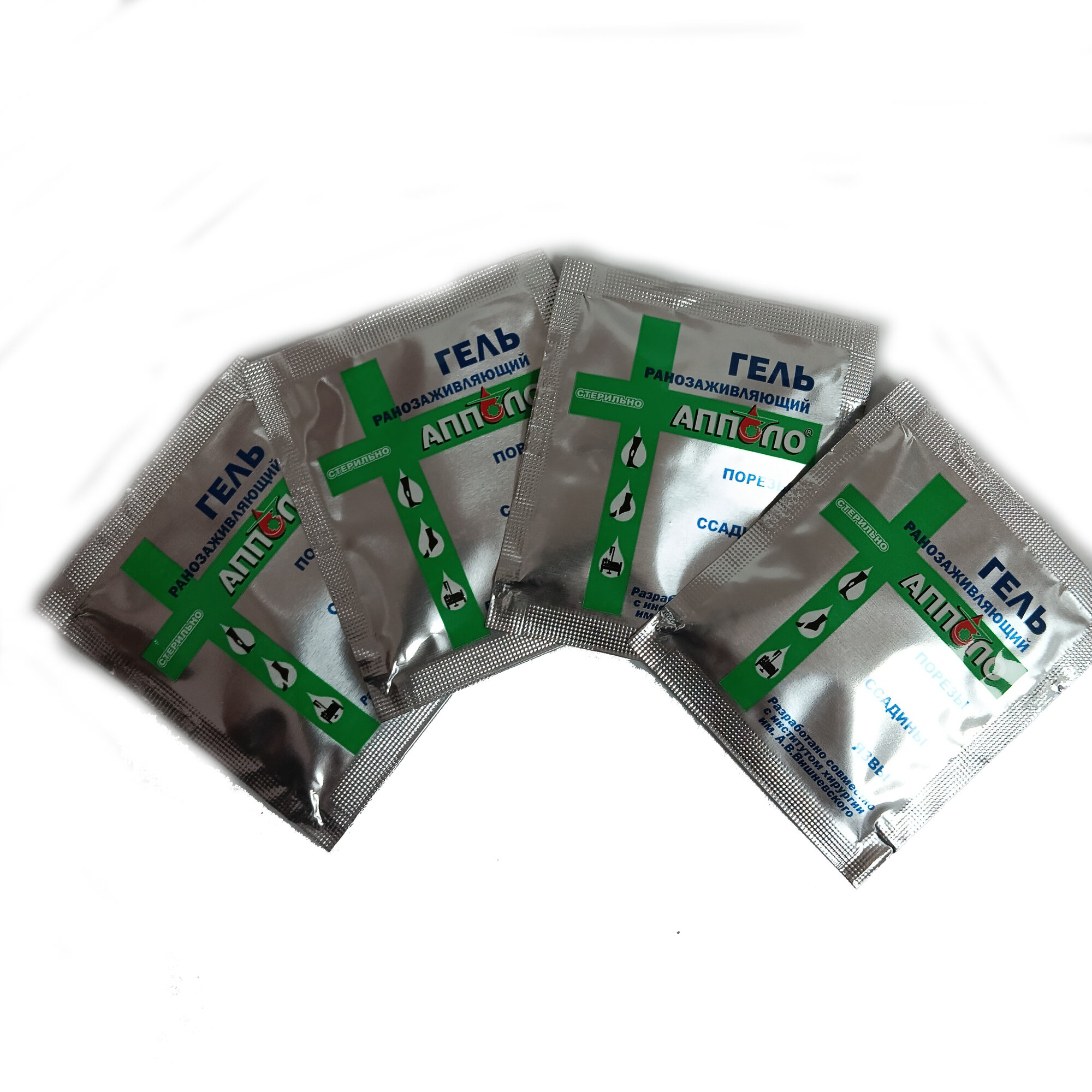 Гидрогель ранозаживляющий с анилокаином и мирамистином "апполо", саше 5 грамм - 4 штуки