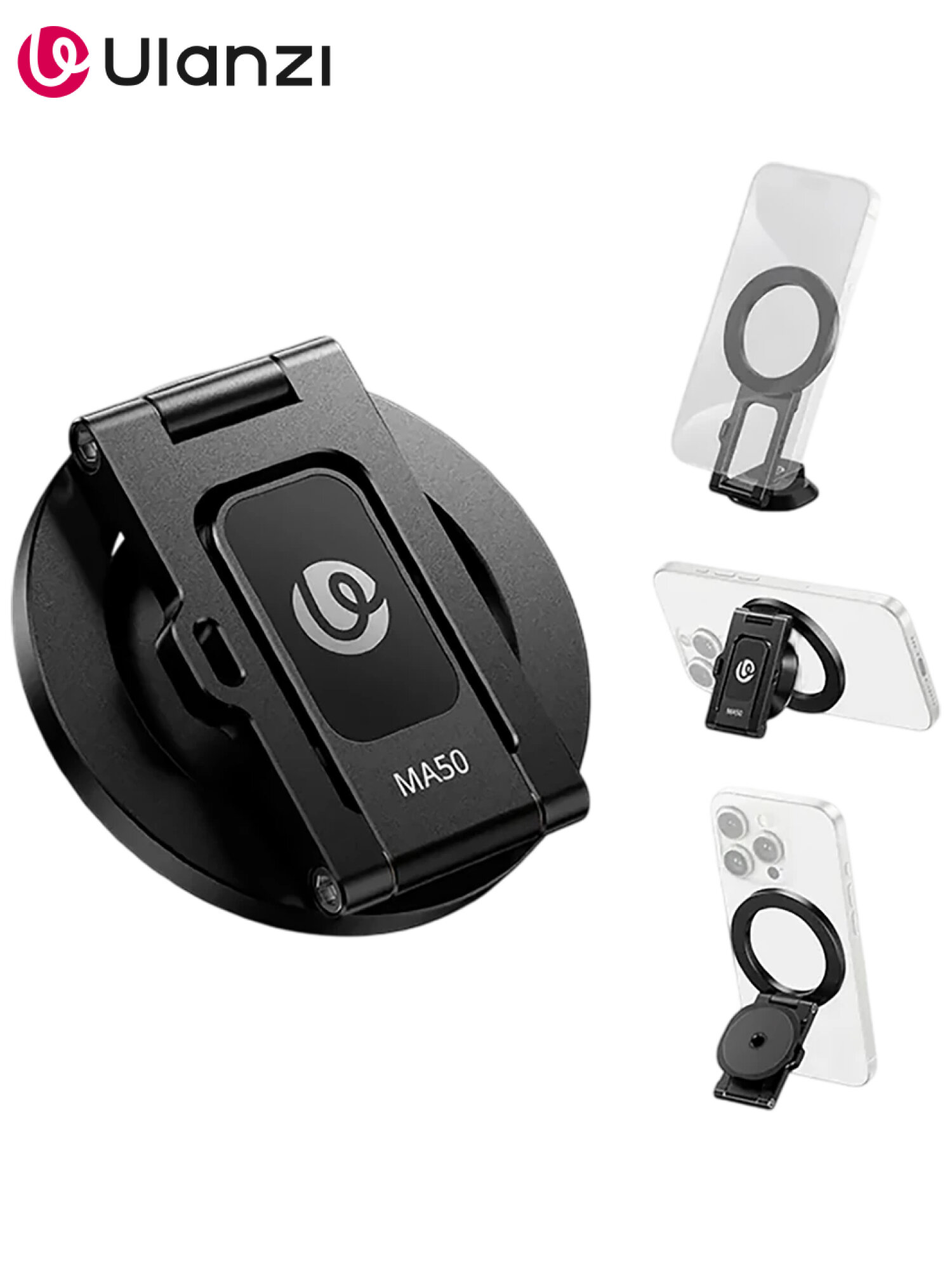 Держатель смартфона Ulanzi MA50 Uka MagSafe
