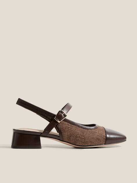 Туфли слингбэки 