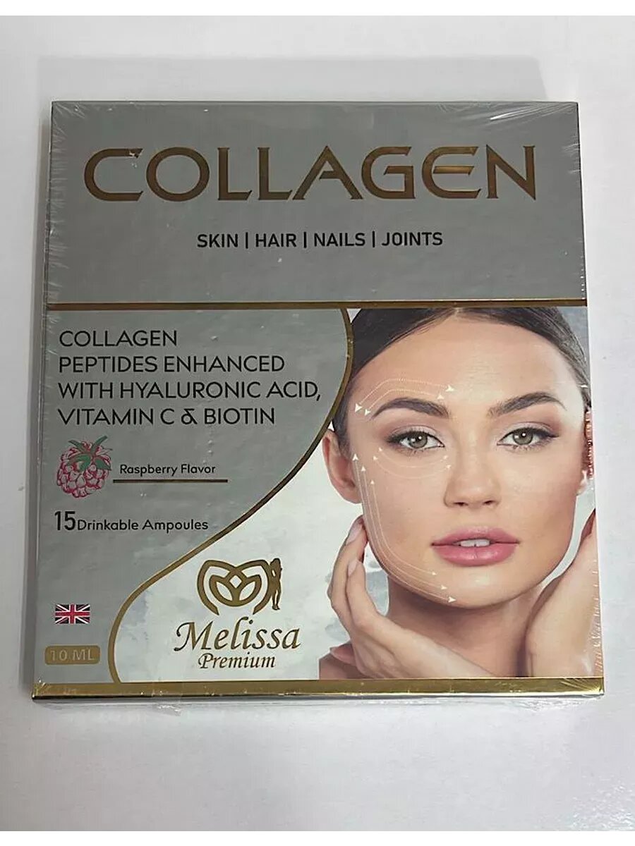 Коллагеновая питьевая ампула