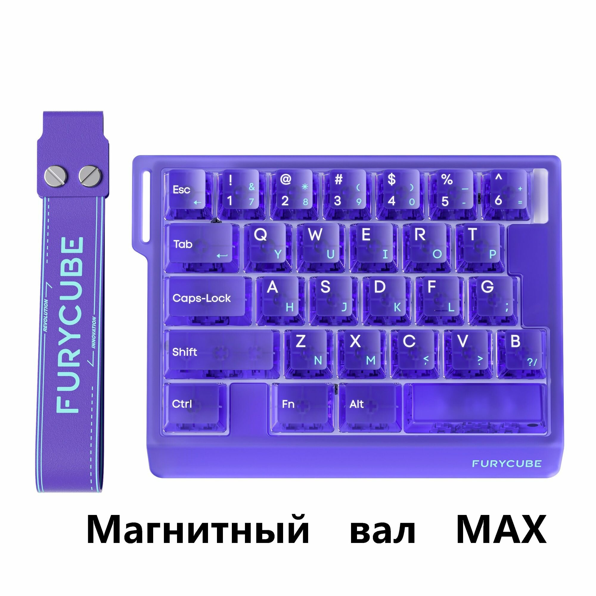 Механическая игровая клавиатура FURYCUBE M30HE с магнитной осью