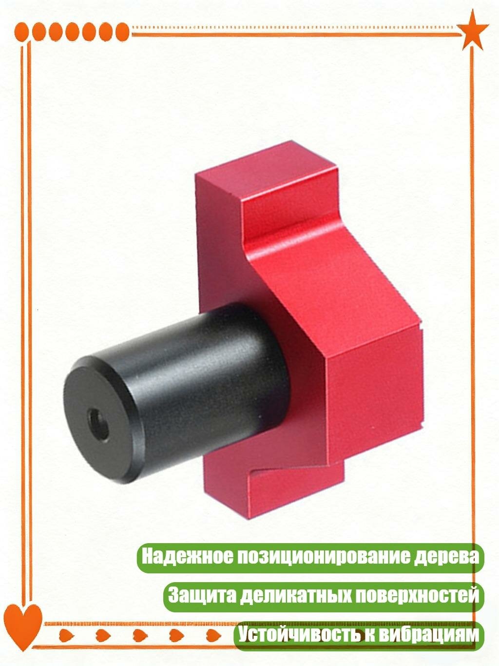 Алюминиевые зажимы для столярных верстаков, 19mm