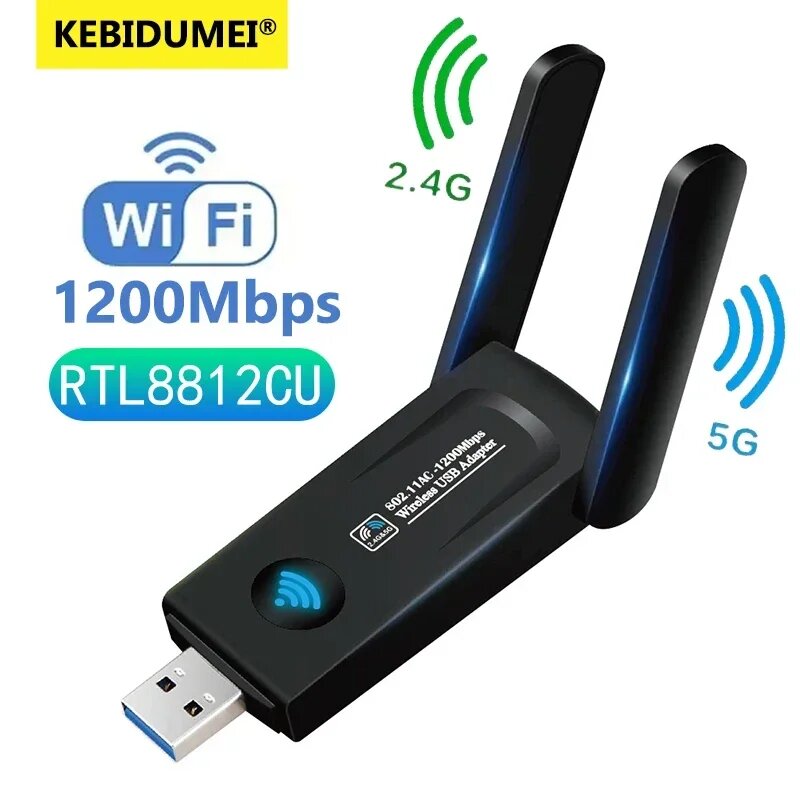 USB Wi-Fi адаптер 1200Мбит/с 2.4G/5G RTL8812CU