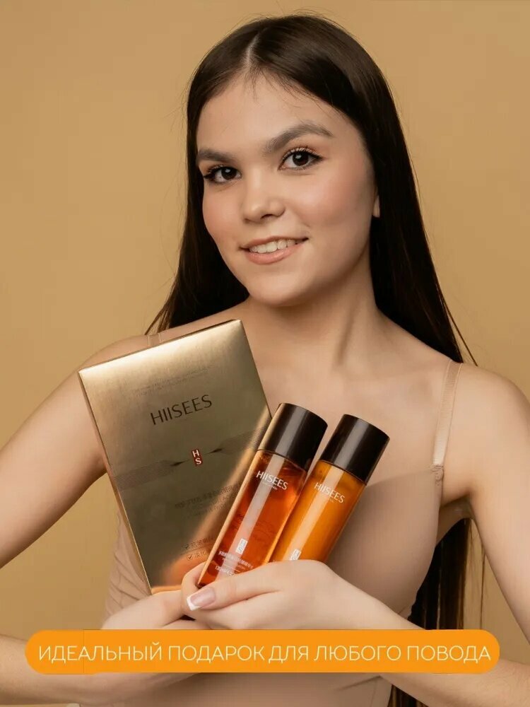 Корейская косметика для лица / подарочный набор уходовой косметики для женщин от COSMETTE