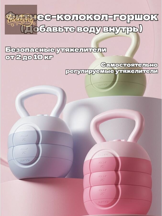 Гантели, 1 шт. вес 1 шт: 10 кг