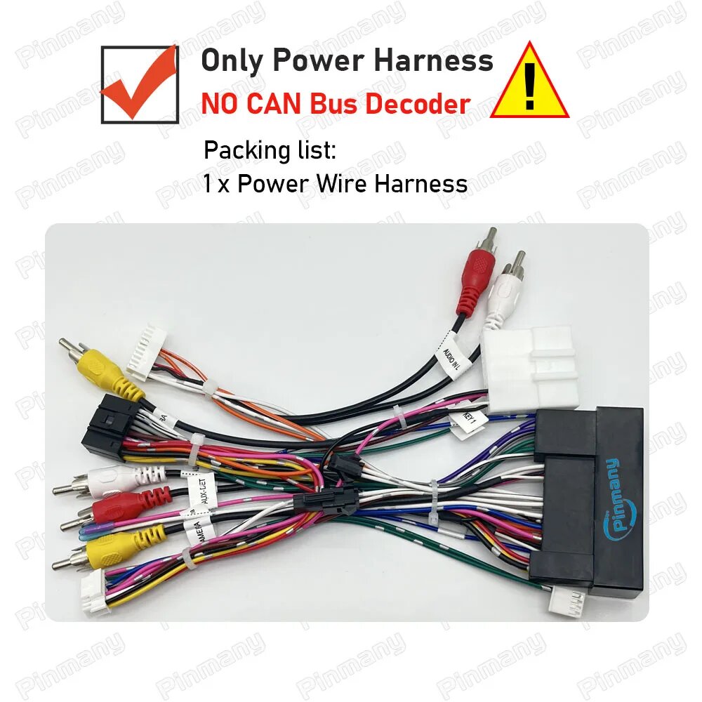 Автомобильный радиокабель HYC38 адаптер жгута проводов с аудио декодером CANBus Only Power Harness