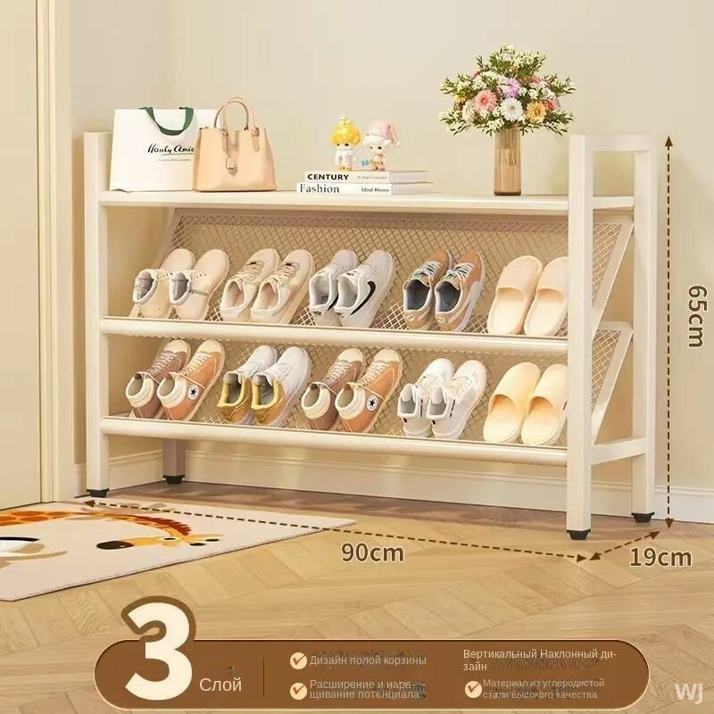 Эксклюзивная вращающаяся стойка ZSFDD2 для обуви многоуровневая сверхузкая