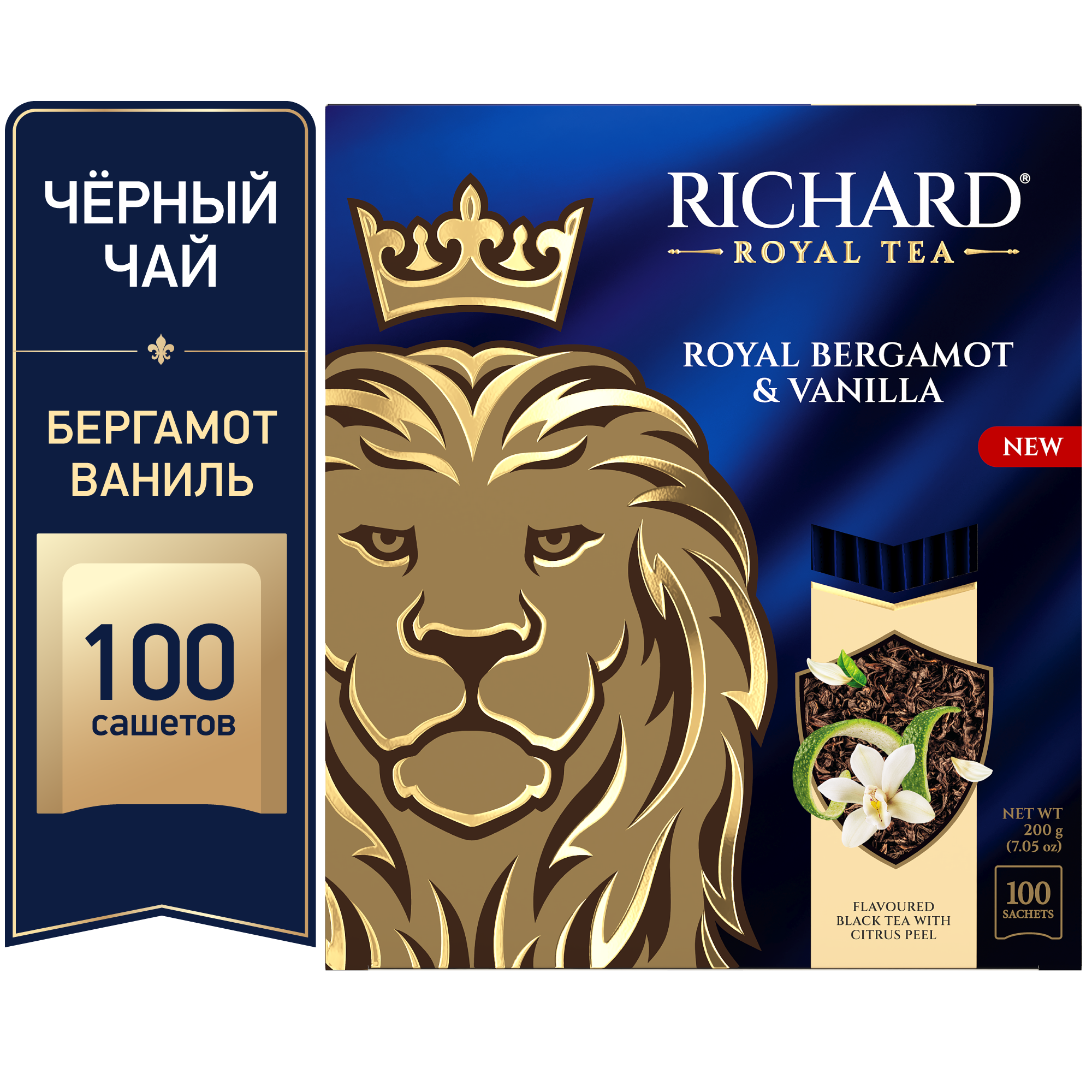 Чай черный Richard Royal Bergamot & Vanilla в пакетиках, 100 пак.