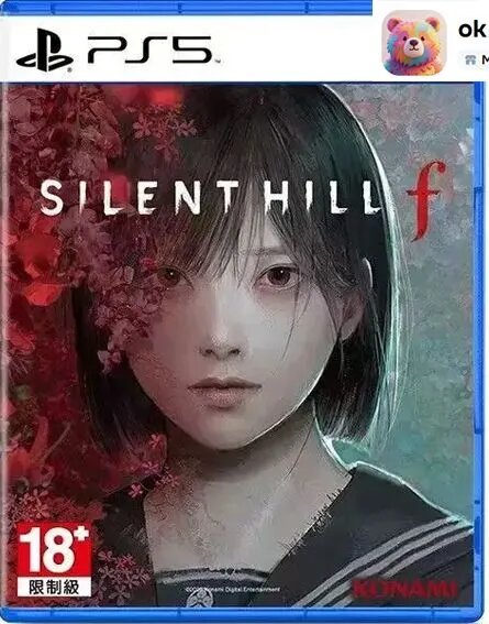 Игра Silent Hill f_F (PlayStation 5, Русские субтитры) для взрослых