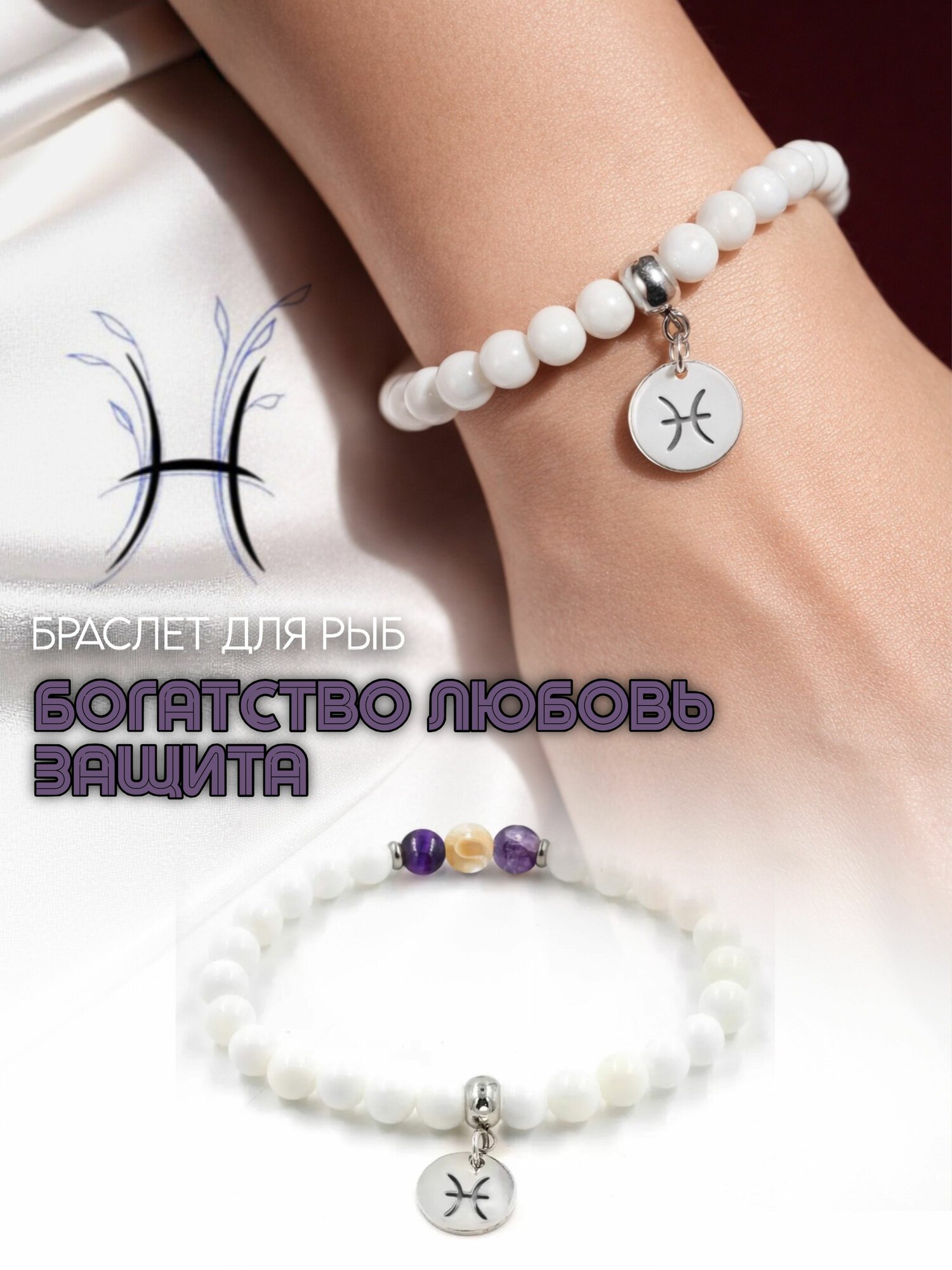 Браслет, коралл, металл