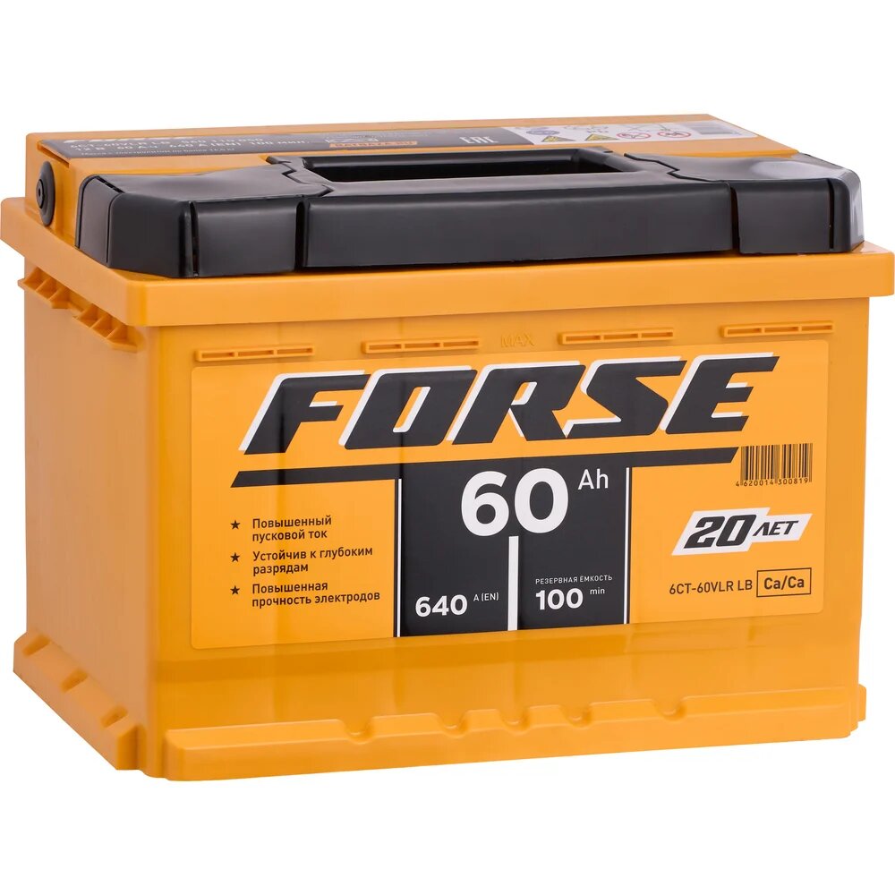 Аккумуляторная батарея FORSE 6ст-60 VLR 0 640A, из свинецсодержащих, активной массы