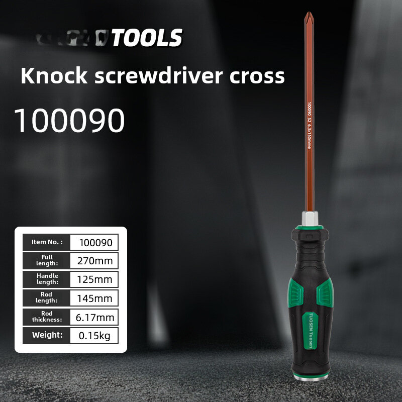 Набор Отверток: 120 Предметов Прочный Материал для Домашнего Ремонта - Удобное Использование в Тесных Пространствах Отвертка Крестовая и Плоская с Сердечковой Формой