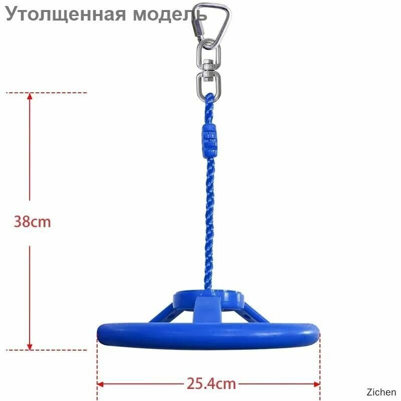 Площадка детская — фото 1