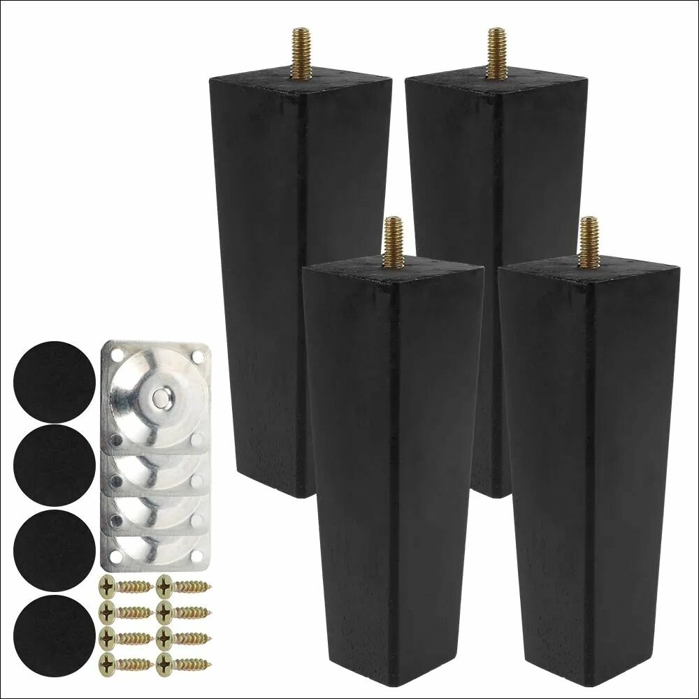 Деревянные ножки опоры для мебели из массива 4 шт, прямоугольные прямые 60/100/150 мм, M8*20