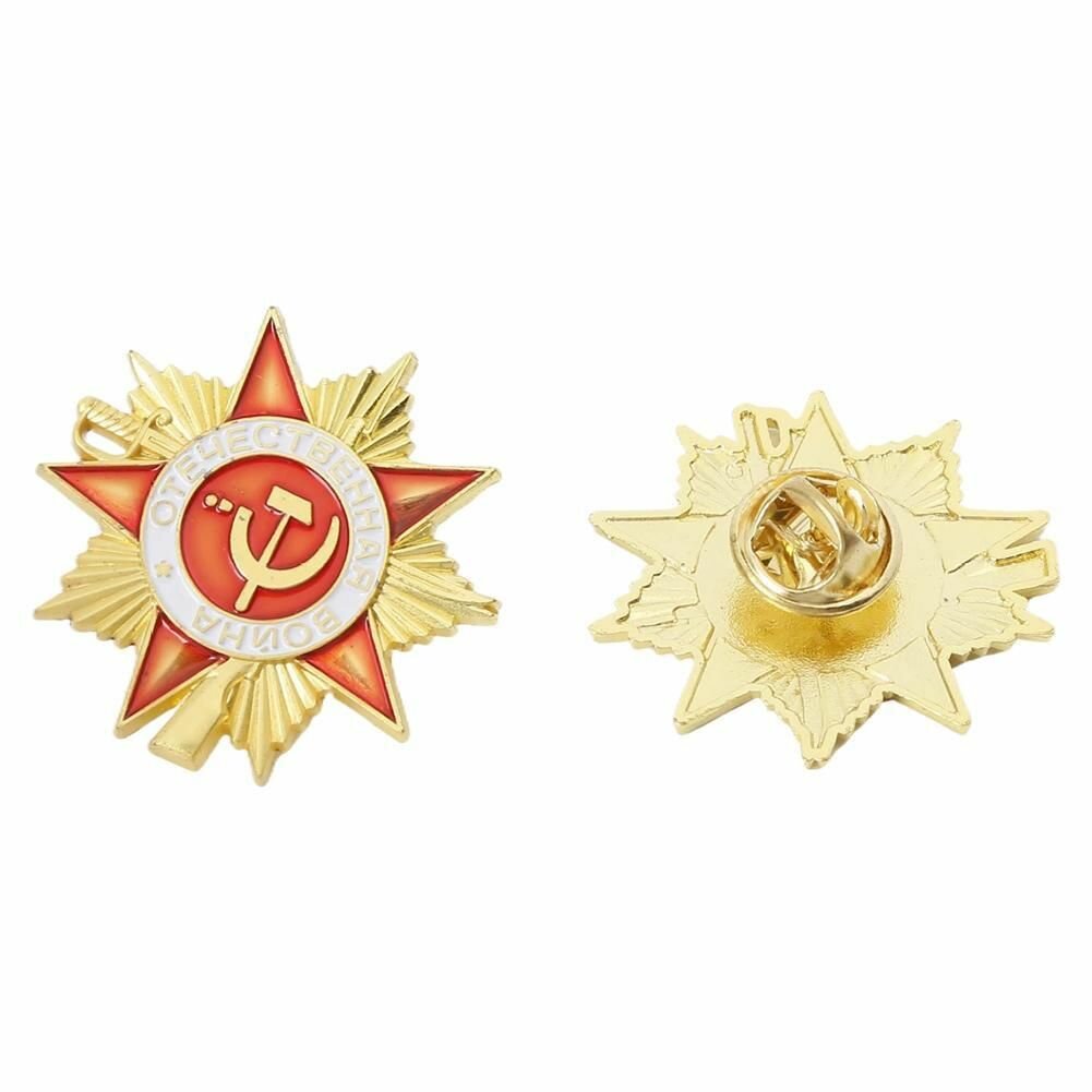 Брошь, Военная кокарда на берет, фуражку и шапку ушанку