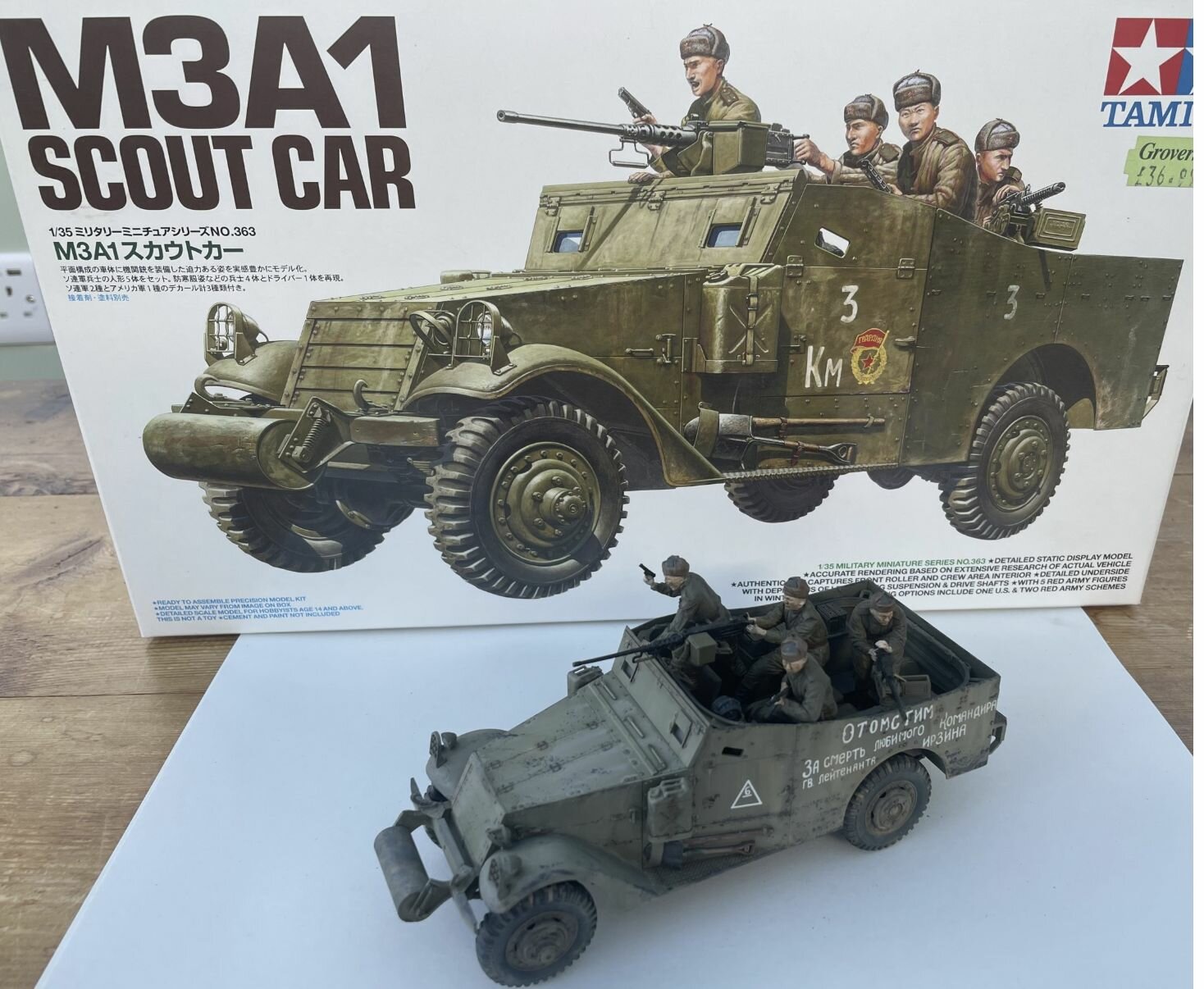 Сборная модель Tamiya 1/35 Бронетранспортер M3A1 Scout Car с 5 фигурами советских солдат, арт. 35363