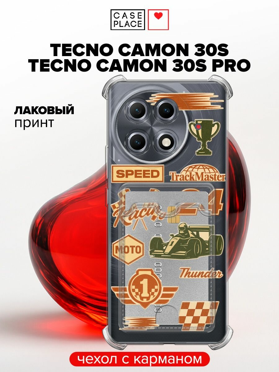 Чехол на Tecno Camon 30S (Текно Камон 30S) с картой и принтом Гонка века