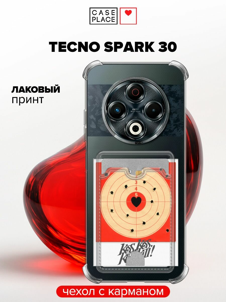 Чехол на Tecno Spark 30 (Текно Спарк 30) с картой и принтом Ready to play?