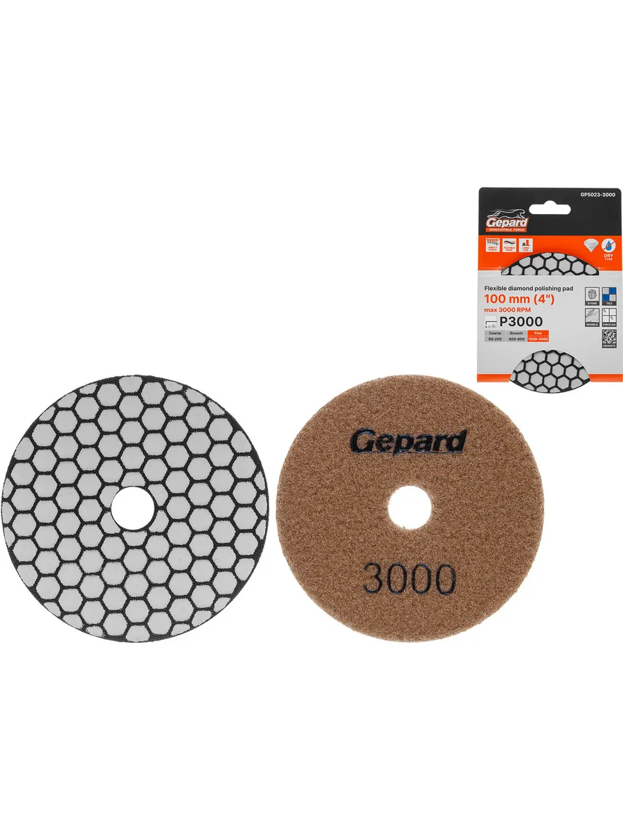 Шлифовальный круг алмазный гибкий (черепашка) d 100 мм P3000 GEPARD (GP5023-3000)