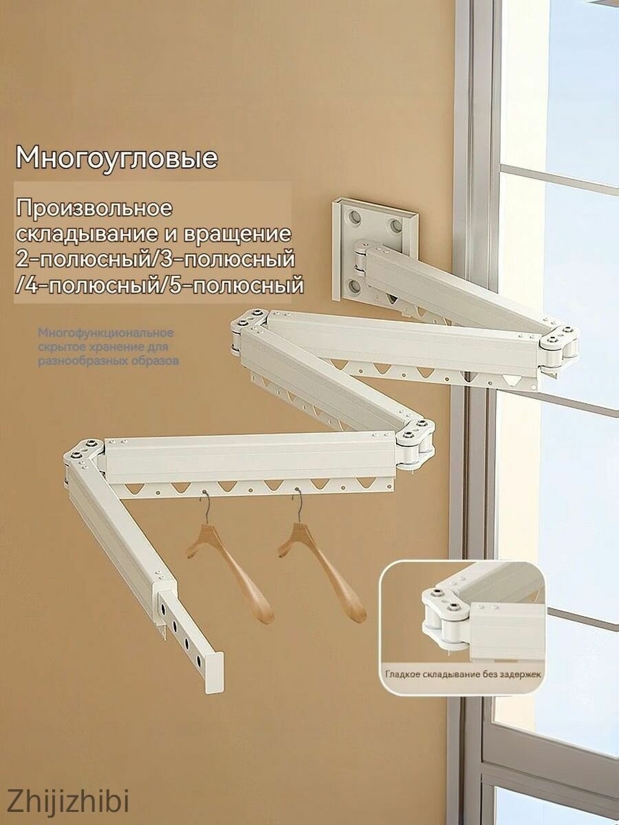 Складная шторка для душа на штанге