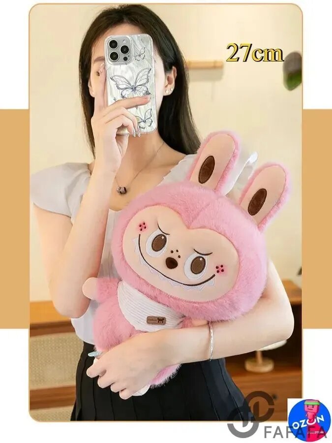 Лабубу мягкая игрушка Labubu 27cm