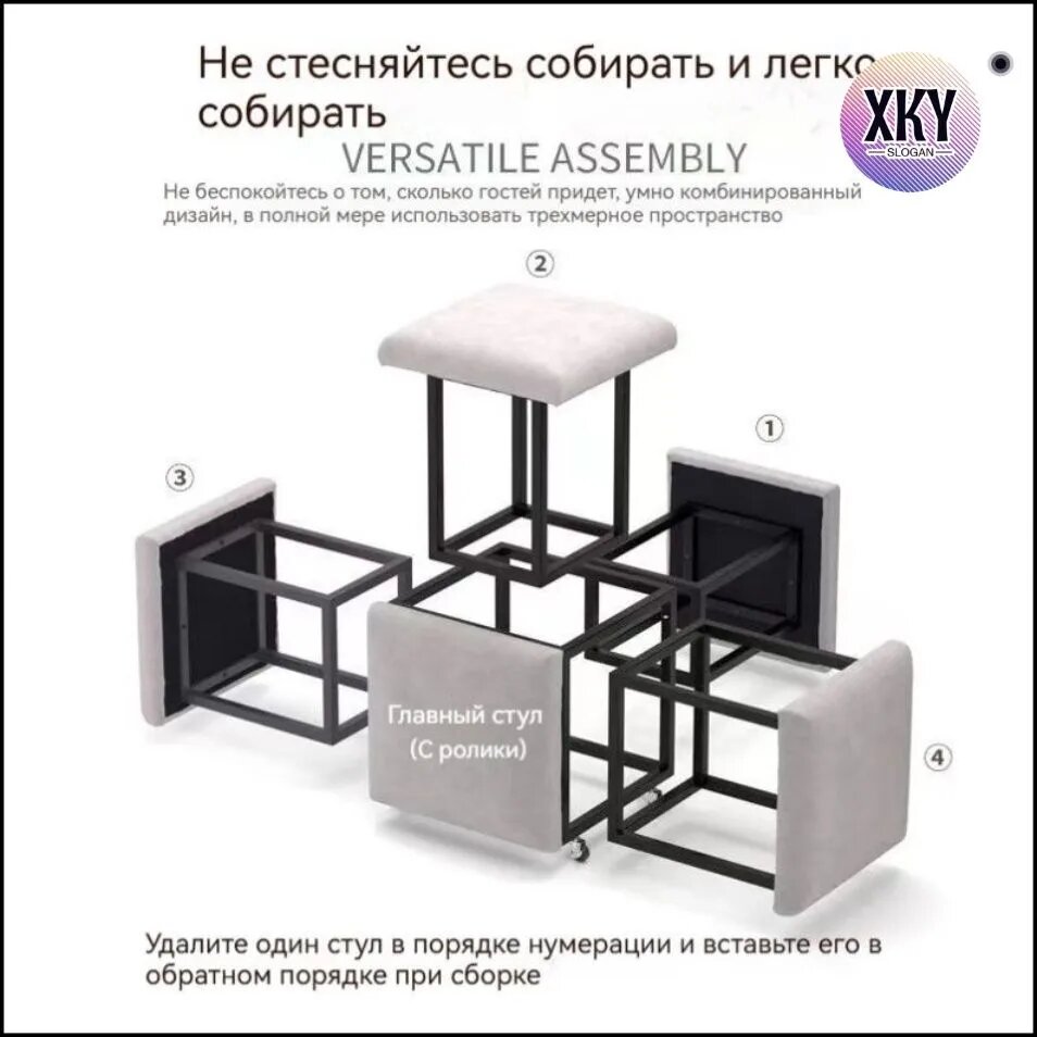Стол-книжка Раскладной, 33х33х33 см