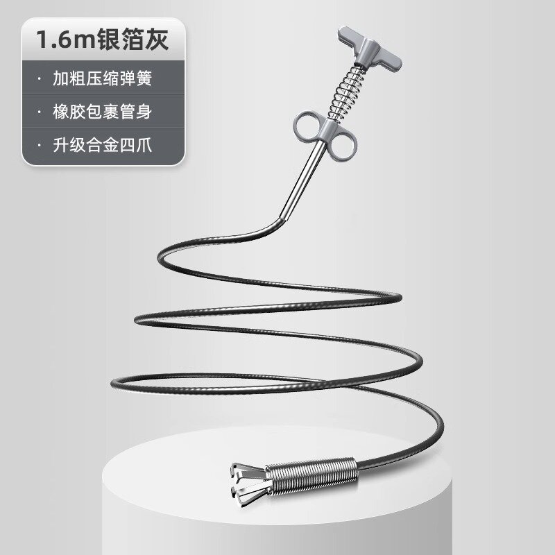 Волшебный инструмент для прочистки канализации, устранения засоров в кухонных трубах и устранения засоров в унитазах; специализированный инструмент для прочистки унитазов.