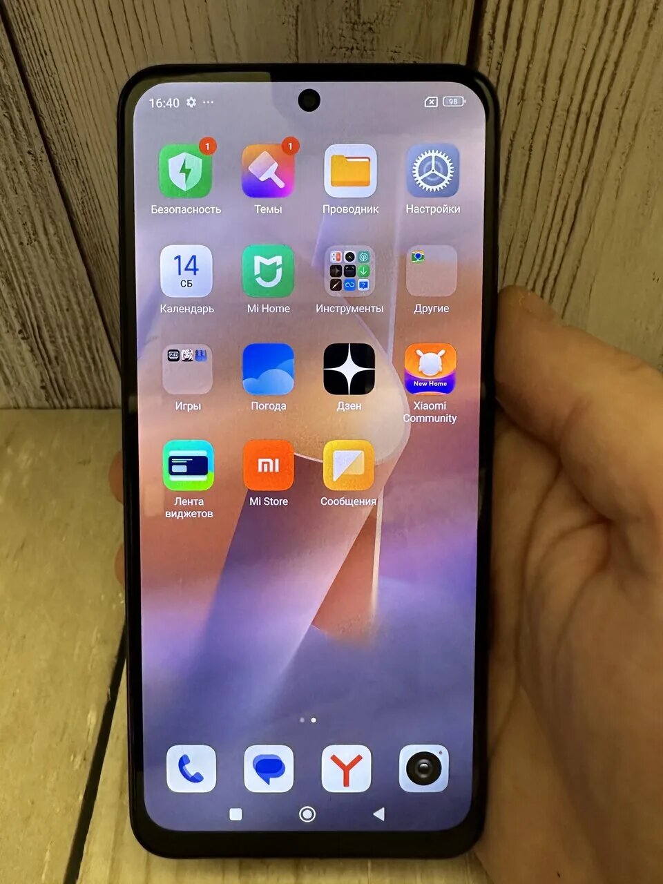 Смартфон Xiaomi Redmi Note 11S 6/128 Черный отличный