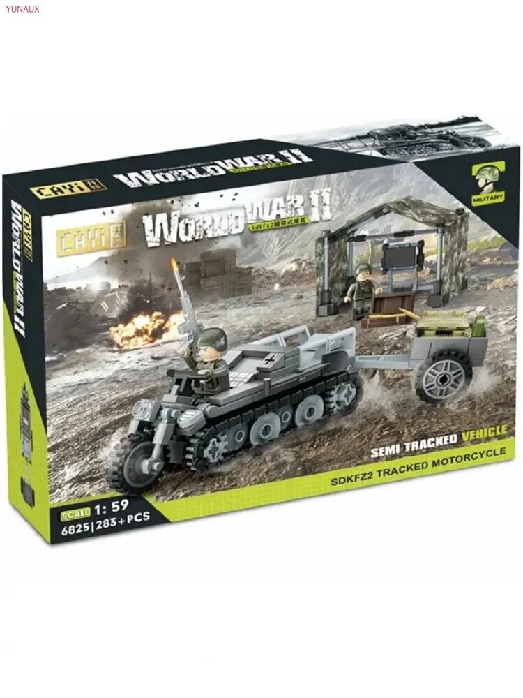 Конструктор CAYI 6825 - Мотоцикл-вездеход SDKFZ2 Военный конструктор 283+ PCS