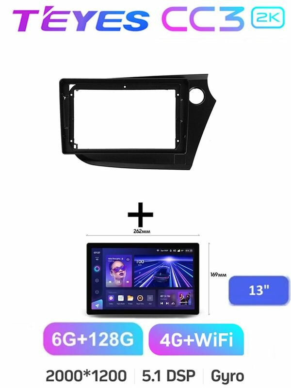 Магнитола 13" Teyes CC3 2k 6/128 Gb Honda Insight 2 2009-2014 Правый руль