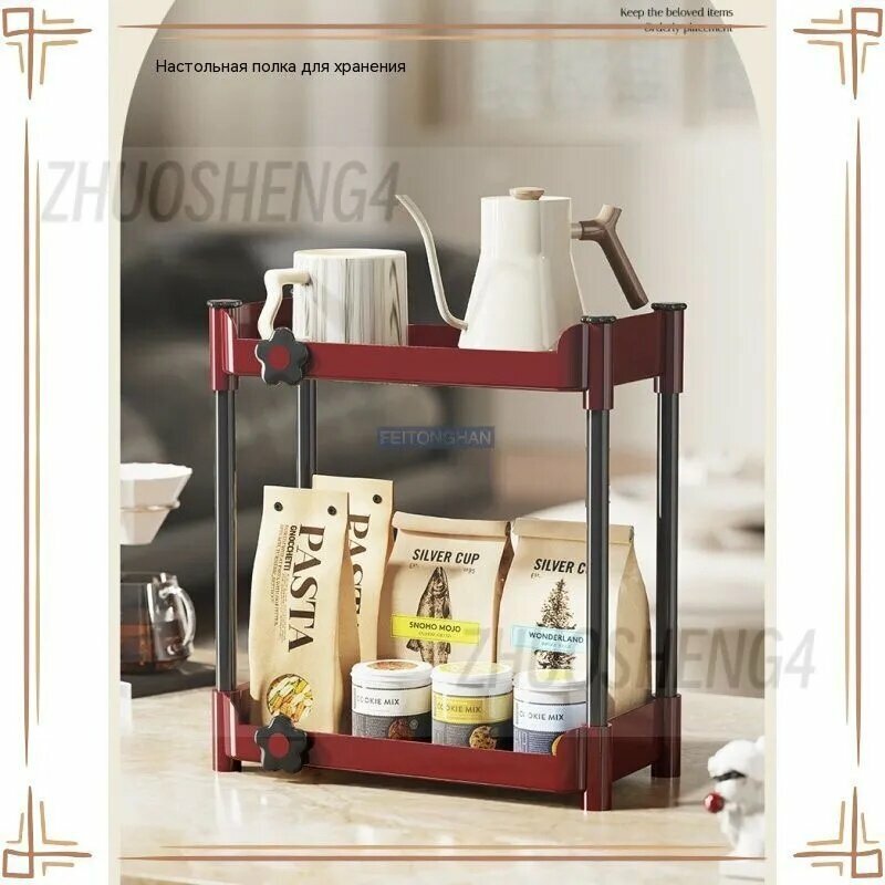 Полка для барной стойки Настольная Прямая, 26.5х14.4х37.5 см