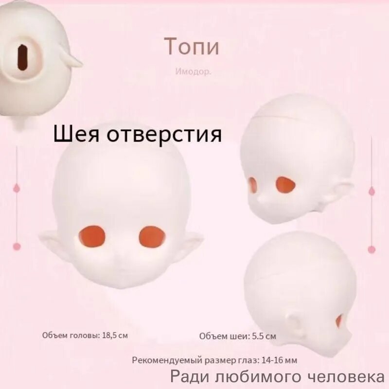 Imomodoll 1/6 обнаженная кукла из силикона, подвижный каркас, для коллекционеров, телесный цвет, размер головы 18,5 см