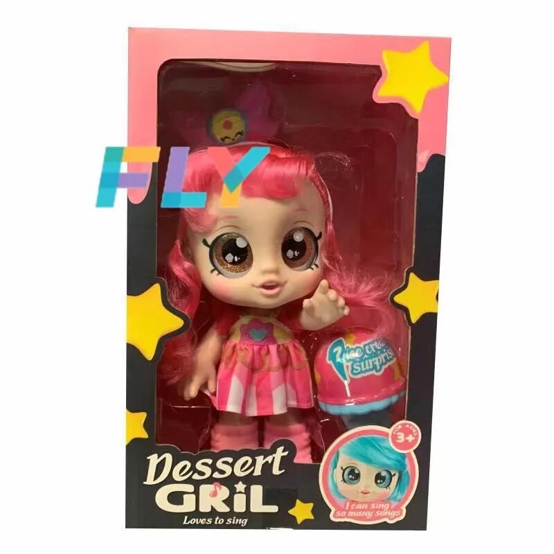 Кукла Ice Cream Surprise, кукла-сюрприз LOL, поет и говорит, с аксессуарами, высота 25 см, розовый — фото 1