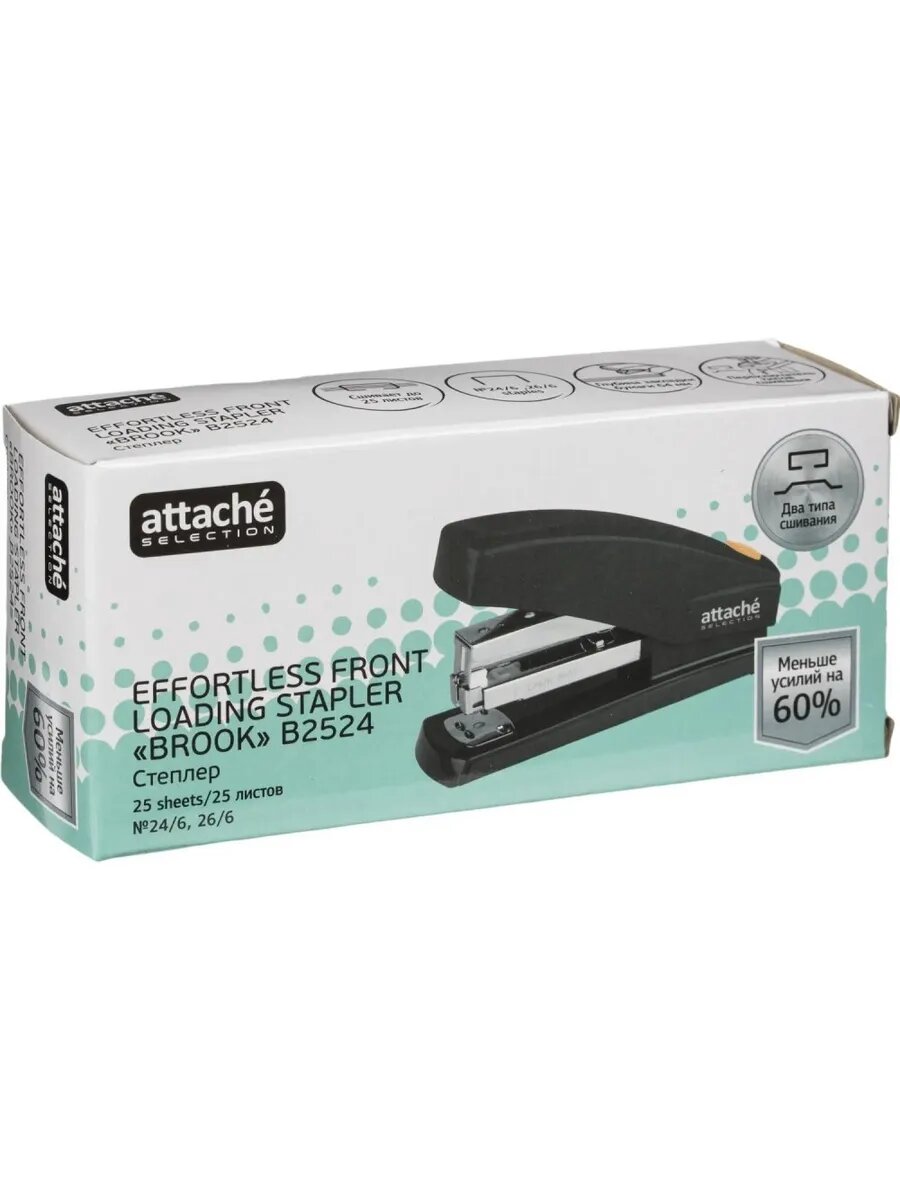 Энергосберегающий степлер для до 25 листов